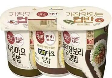 Microwaveable PLA + PHA laminating paper | PLALEAVES